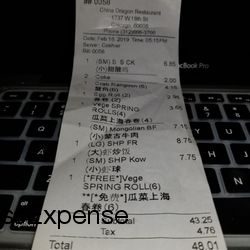 Postmates 117 Reviews Food Delivery Services Nokomis